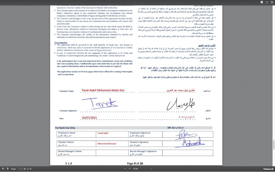 Bank Account Opening Automation with Low-Code Technology
