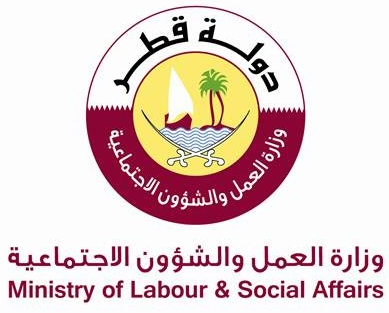 Ultimus Announces Success with Qatar Government Agency Using its Newest ...
